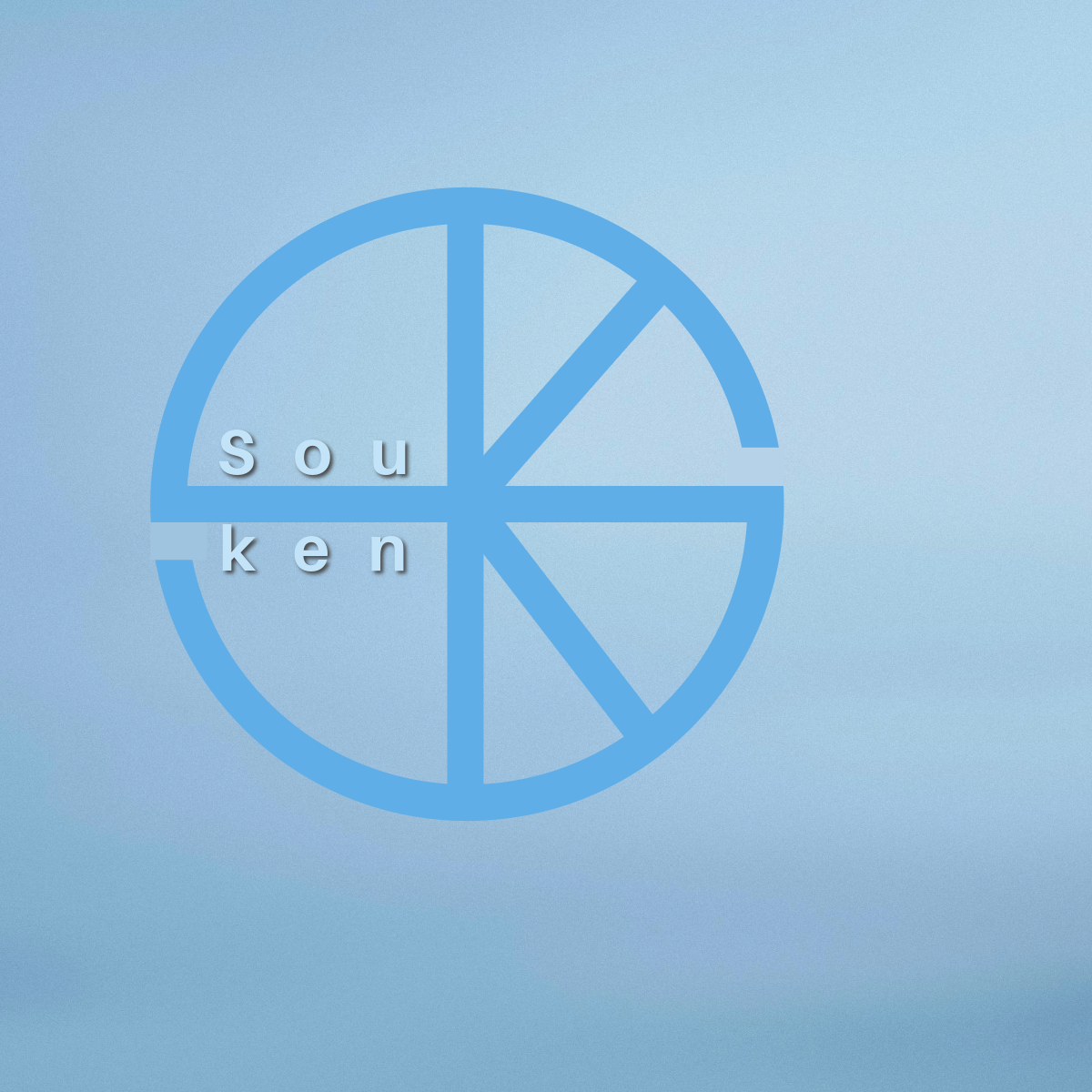 法人化致しました。 | 株式会社Souken